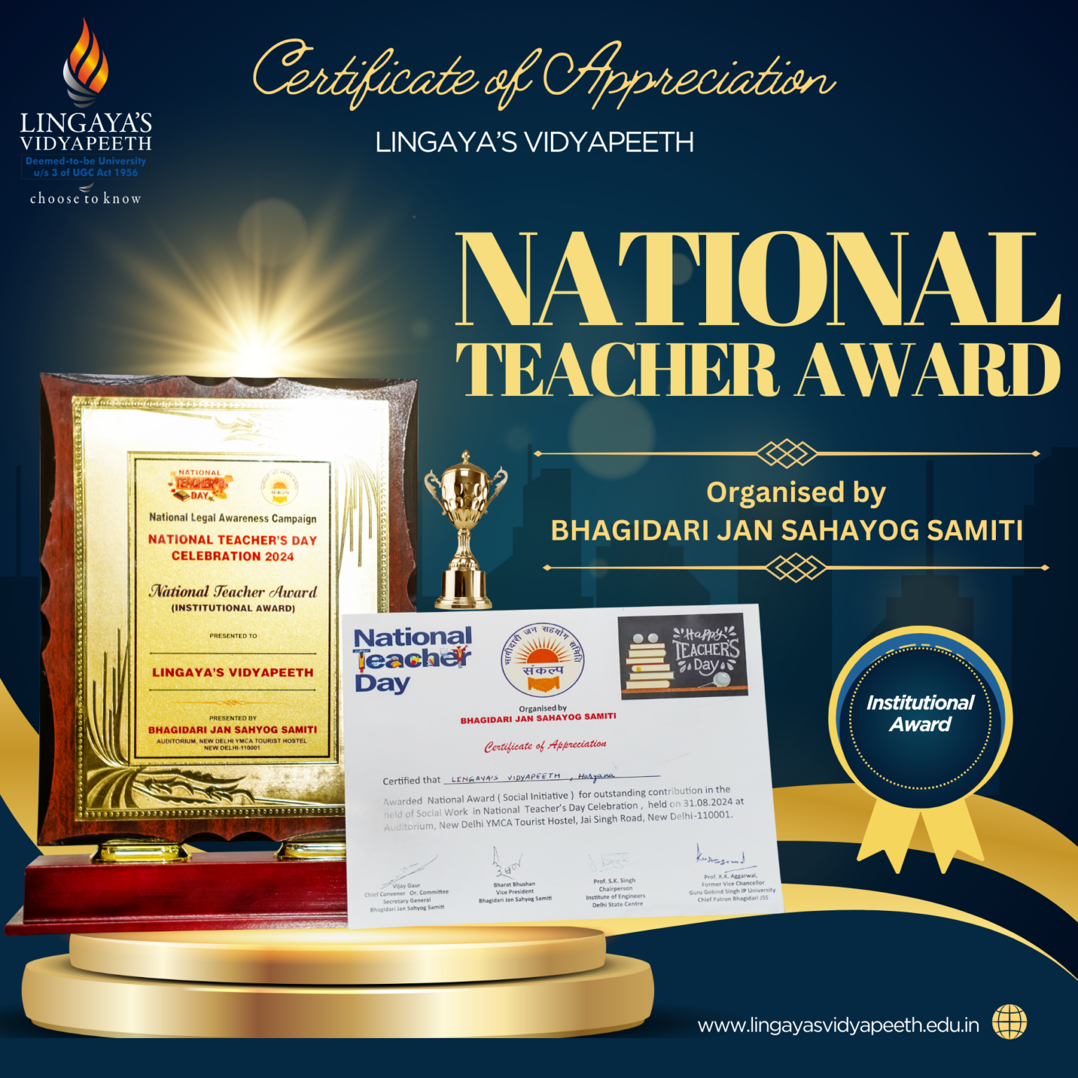 National Teachers' Awards 2024: Honoring Excellence in Education
